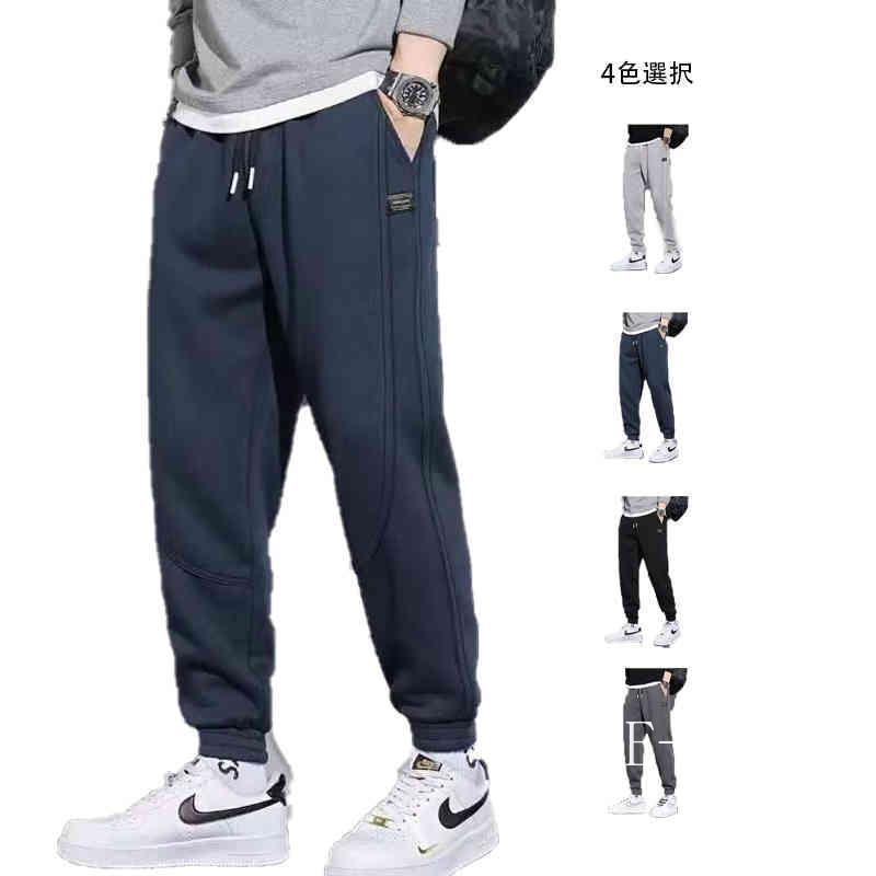 スウェットパンツ スエットパンツ メンズ パンツ 裏フリース 無地 プリント 暖かい イージーパンツ ストレッチ 春秋 : nile-241105-pantsu22 : NILE - 通販 ...