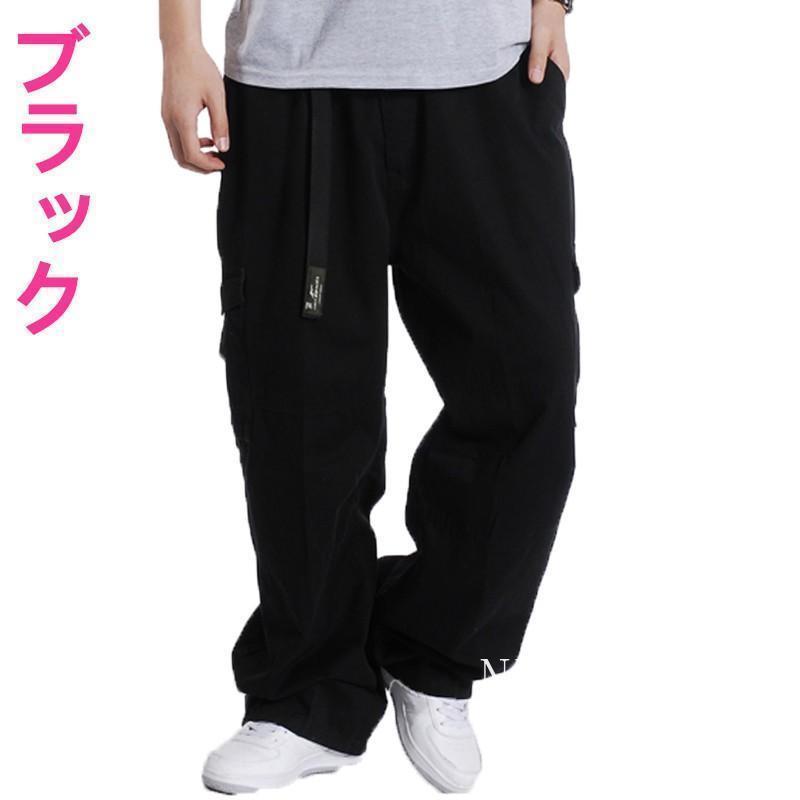 カーゴパンツ メンズ ボトムス ワークパンツ チノパン ミリタリー リラックス ゆったり イージーパンツ 大きいサイズ 無地 ボトムス ストレートパンツ : nile-241105 ...