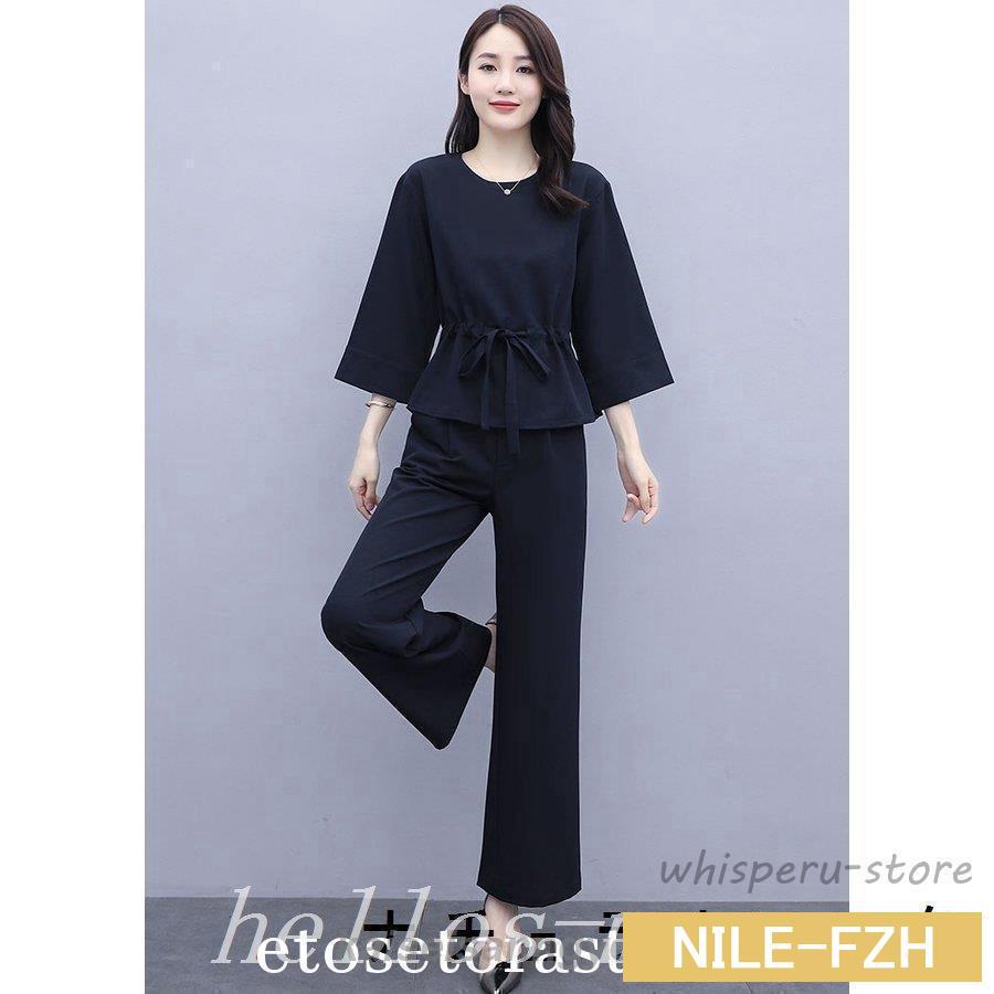 セットアップパンツスーツレディース40代おしゃれ秋夏2点セット秋物入学式七分袖服母ママカジュアルオフィス通勤OL30代50代 : NILE - 通販 - Yahoo!ショッピング