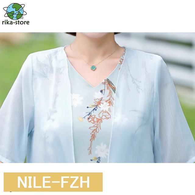 ワンピース 花柄 アンサンブル セットアップ レディース パーティードレス 結婚式 お呼ばれドレス 60代 50代 40代 大きいサイズ 3L 4L 5L 6L 袖あり 半袖 : NILE ...