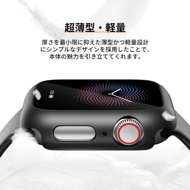 NIMASO アップルウォッチカバー 保護ケース Apple Watch se 8 7 NIMASO アップルウォッチカバー 保護ケース Apple Watch se 8 7