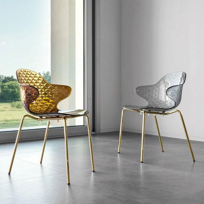 calligaris（カリガリス） 正規代理店 SAINT TROPEZ サントロペ CS1845 2脚セット P175 ポリッシュドブラス ...
