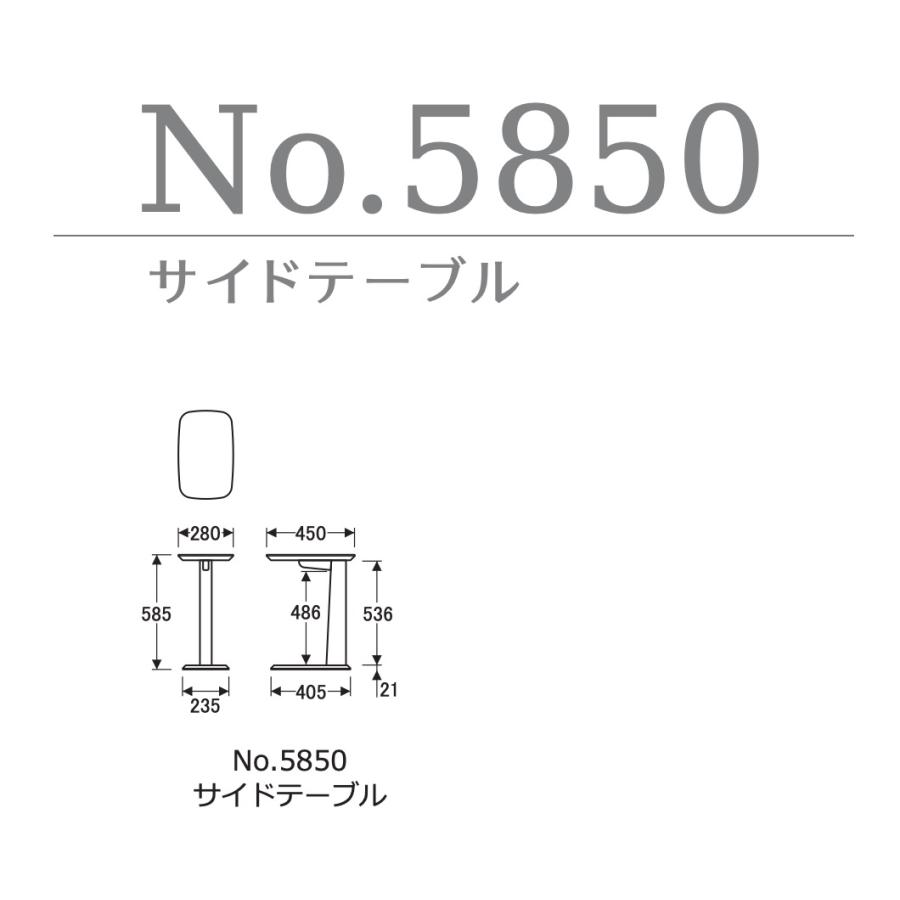 浜本工芸 サイドテーブル No.5850 コーヒーテーブル セカンドテーブル HAMAMOTO 国産 : インテリアショップNIMUS - 通販 - Yahoo!ショッピング