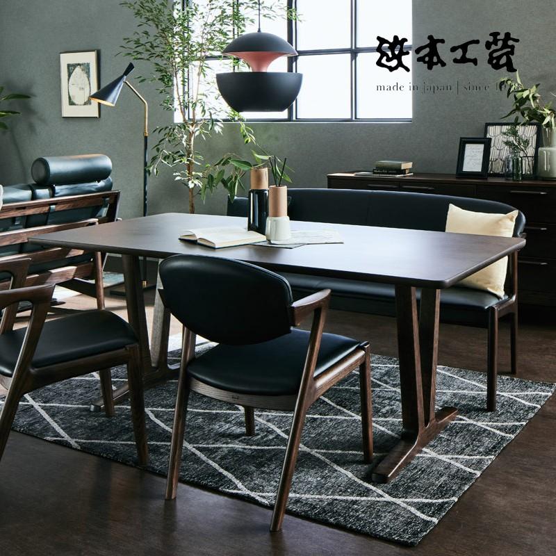 浜本工芸 ダイニングテーブル DT-6360 No.6360 HAMAMOTO 天板無垢 国産 おしゃれ【開梱組立設置無料】 : インテリア ...