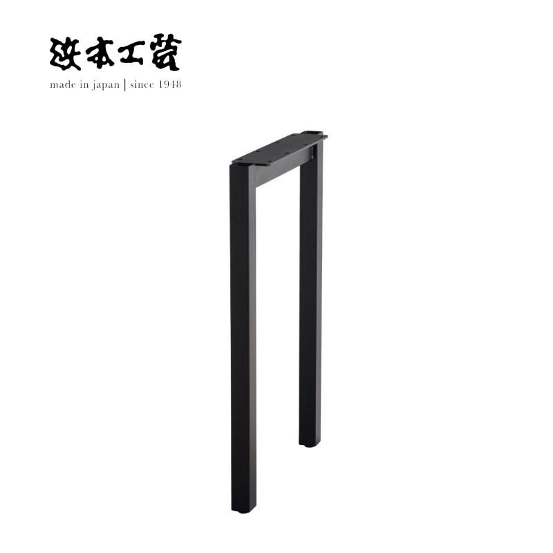 浜本工芸 金属脚 No.6000 デスクユニット 収納 学習 書斎 HAMAMOTO 国産 : hamamoto-kougei-265 : インテリアショップNIMUS - 通販 ...