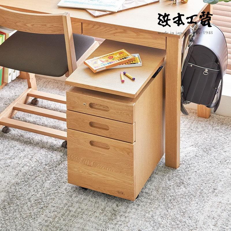 浜本工芸 昇降袖C No.28 収納ワゴン 学習ワゴン 書斎 HAMAMOTO 国産 : hamamoto-kougei-289 : インテリアショップNIMUS - 通販 - Yahoo ...
