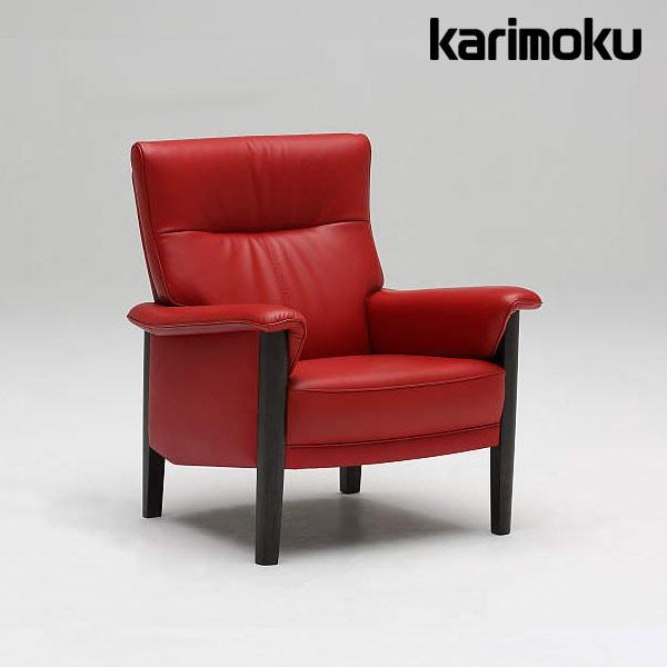 カリモク家具 カリモク ソファ 肘掛椅子 ZW37モデル レザー 本革 ZW3700 一人掛け パーソナルチェア 1P プレミアム karimoku 国産 : インテリアショップNIMUS ...