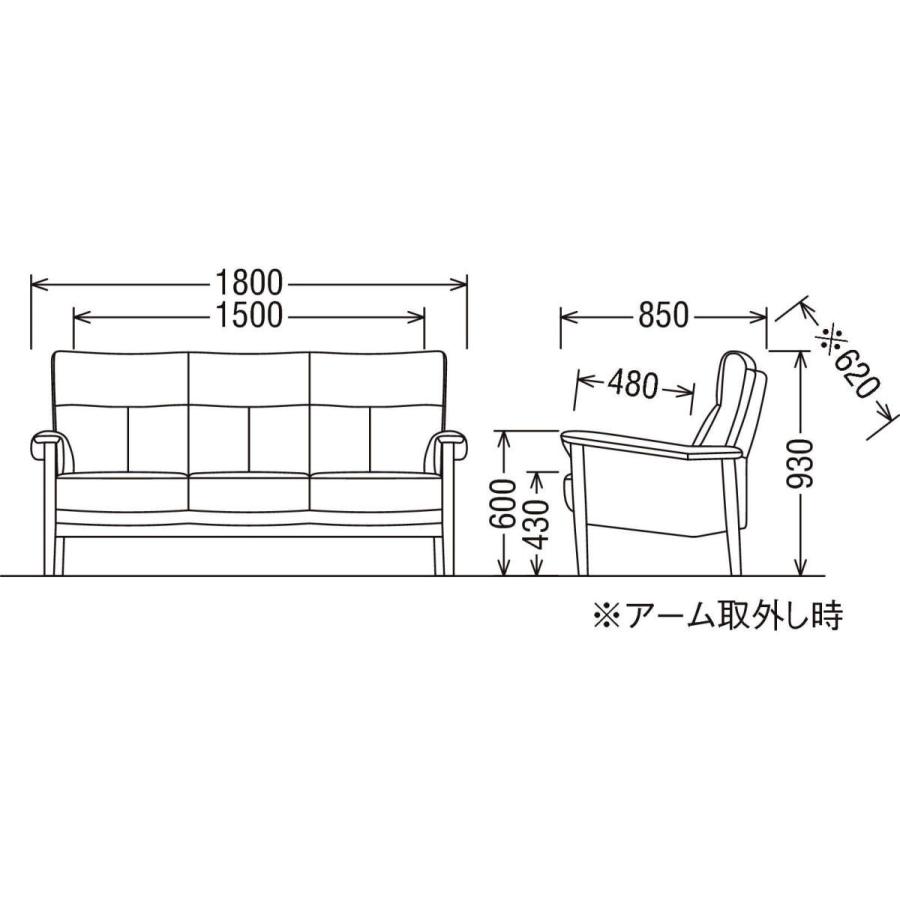 カリモク家具 カリモク ソファ 長椅子 ZW37モデル レザー 本革 ZW3703 三人掛け 3P プレミアム karimoku 国産 : インテリアショップNIMUS - 通販 ...