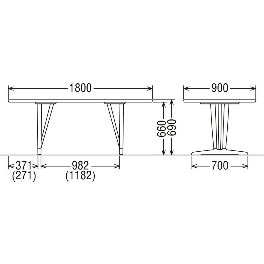 カリモク家具 カリモク ダイニングセット4点 食堂椅子×2 3人掛椅子×1 食堂テーブル×1 CU71モデル CU7105 CU7203 ...