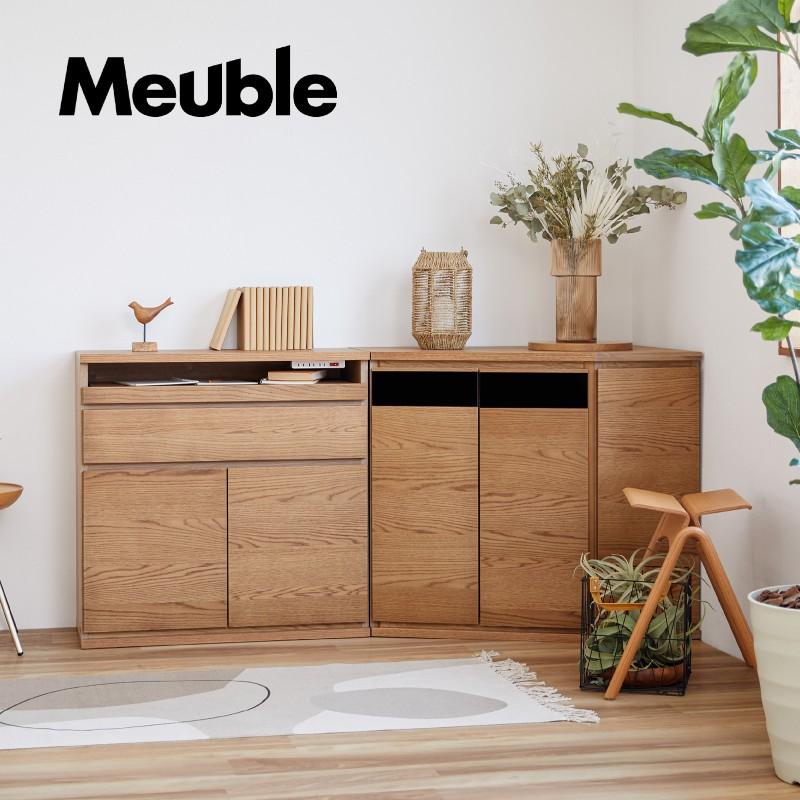 Meuble 【開梱設置無料】ノーク2 コーナーサイドボード NOOKII TVボード テレビ台 カウンター モーブル おしゃれ 国産 北欧風 : インテリアショップNIMUS - 通販 ...