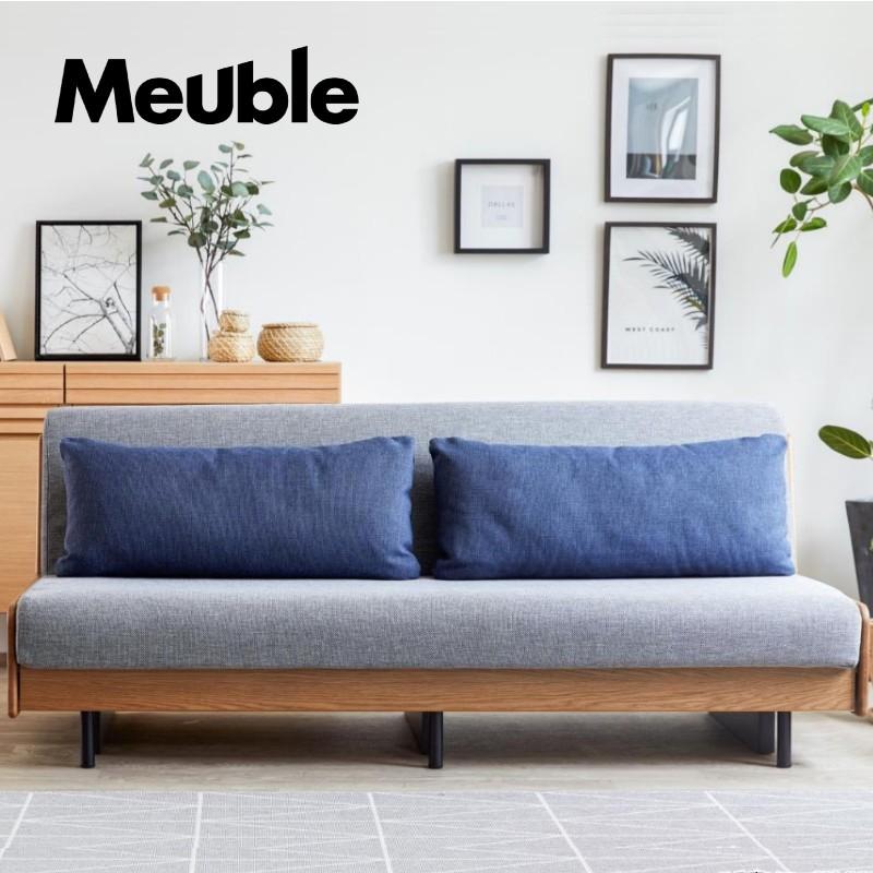 Meuble 【開梱設置無料】ペース ごろ寝ソファ PACE モーブル 2人掛け 3人掛け おしゃれ 国産 北欧風 : インテリアショップNIMUS - 通販 - Yahoo!ショッピング