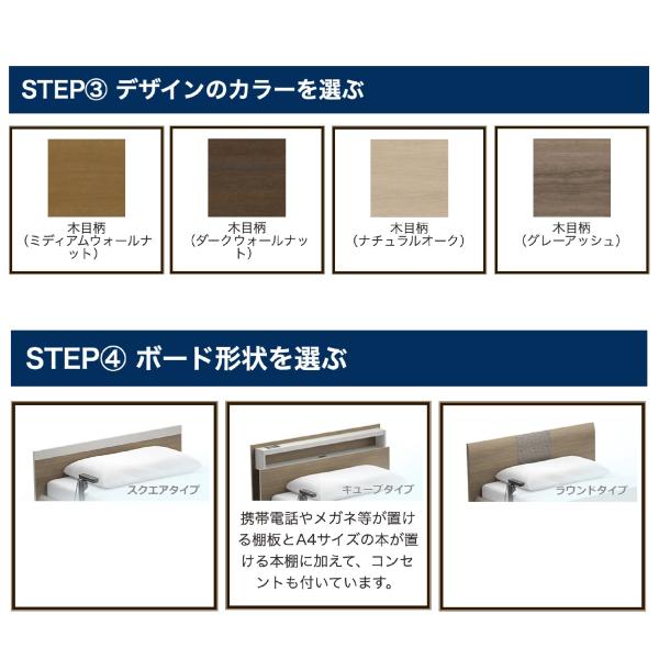 パラマウントベッド インタイム1000 INTIME1000 シングル 97幅 PARAMOUNT BED 介護ベッド 電動リクライニング : インテリアショップNIMUS - 通販 ...