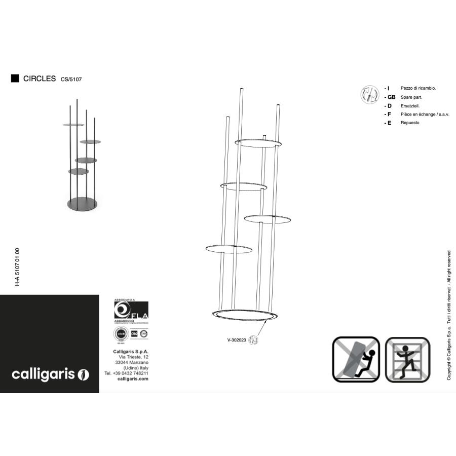 calligaris カリガリス スタンドシェルフ CIRCLES サークル CS5107 マガジンラック フラワースタンド おしゃれ : NIMUS PLUS - 通販 - Yahoo!ショッピング