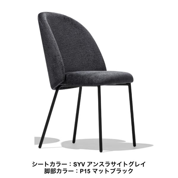 calligaris カリガリス トゥカミッド CB2183 2脚セット ダイニングチェア 椅子 イス TUKA MID コヌビア connubia おしゃれ : NIMUS PLUS ...