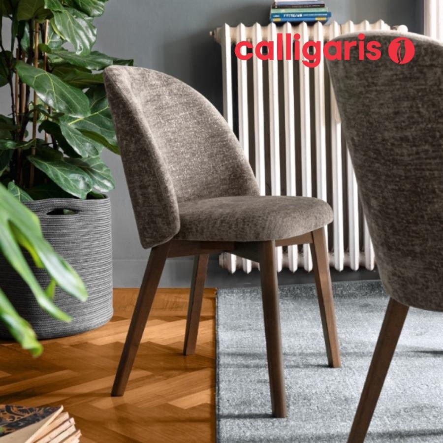 calligaris カリガリス トゥカミッド CB2190 2脚セット ダイニングチェア 椅子 イス TUKA MID コヌビア connubia おしゃれ : NIMUS PLUS ...