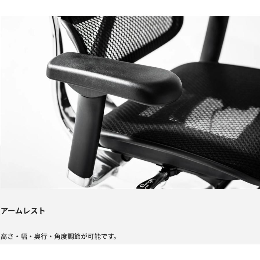 エルゴヒューマン エンジョイ2 ロータイプ EJ2-LAM ENJOY2 Low Type オフィスチェア ワークチェア 書斎椅子 イス Ergohuman : NIMUS PLUS - 通販 ...