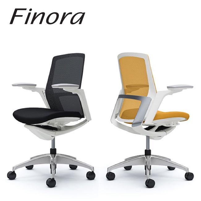 フィノラ ミドルバック ホワイトボディ メッキパネル クッションシート ポリッシュ脚 可動肘 C783BW C783FW Finora ...