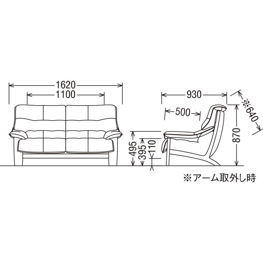 カリモク ソファ 2人掛椅子ロング ZU49モデル 幅162cm レザー 本革 ZU4912 ZU4962 2P プレミアム karimoku 国産 :KRMK-206:NIMUS PLUS ...