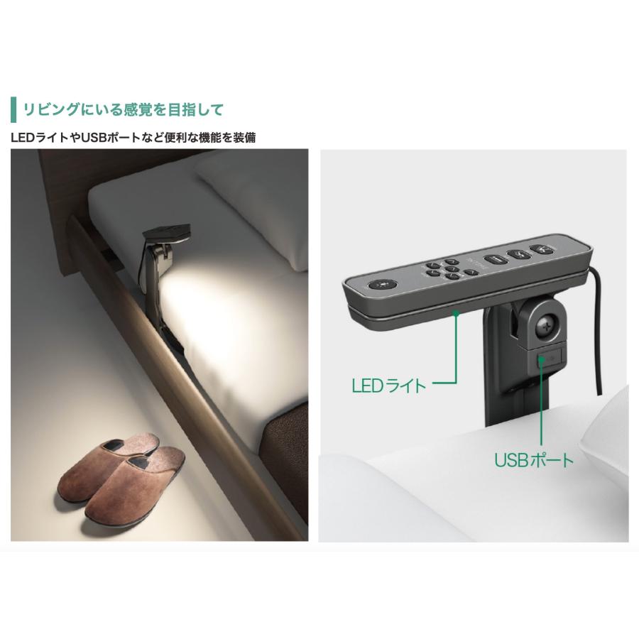 パラマウントベッド インタイム1000 セミダブル 120cm幅 PARAMOUNT BED INTIME1000 介護ベッド 電動リクライニング : NIMUS PLUS - 通販 ...