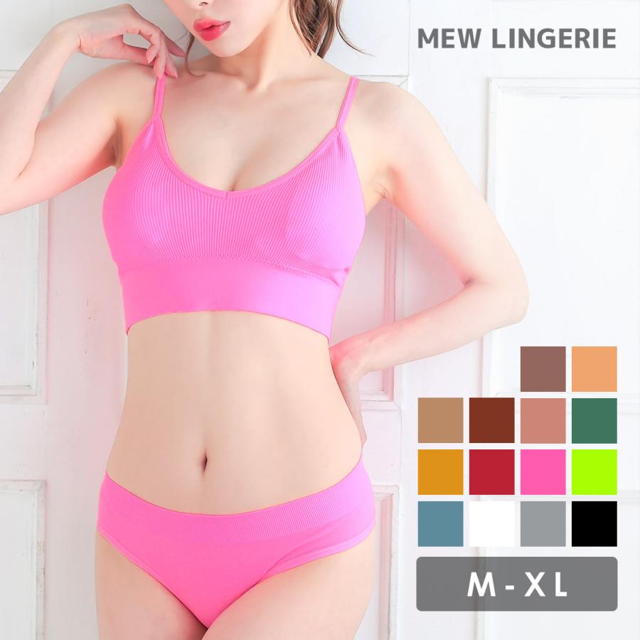 下着 上下セット ショーツ ブラキャミ リブ素材トップス×ブラジリアンカットショーツ ベージュ ブラウン グリーン グレー モカ マスタード ピンク 黒 白 赤 : tk-uw1841 ...