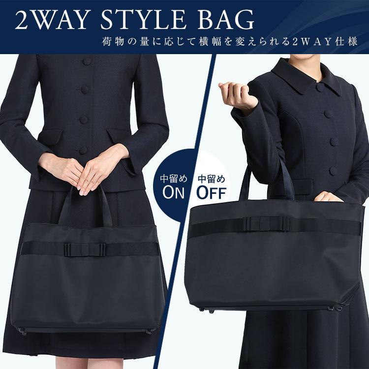 nina's(ファッション) お受験 バッグ トートバッグ ママ 自立 nina's(ファッション) お受験 バッグ トートバッグ ママ 自立