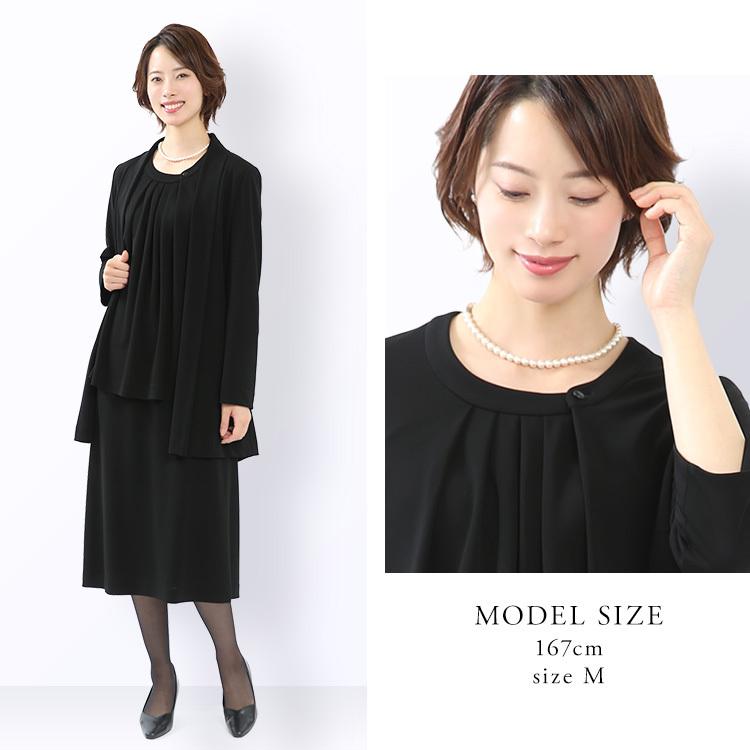 nina's(ファッション) 喪服 レディース ブラックフォーマル nina's(ファッション) 喪服 レディース ブラックフォーマル