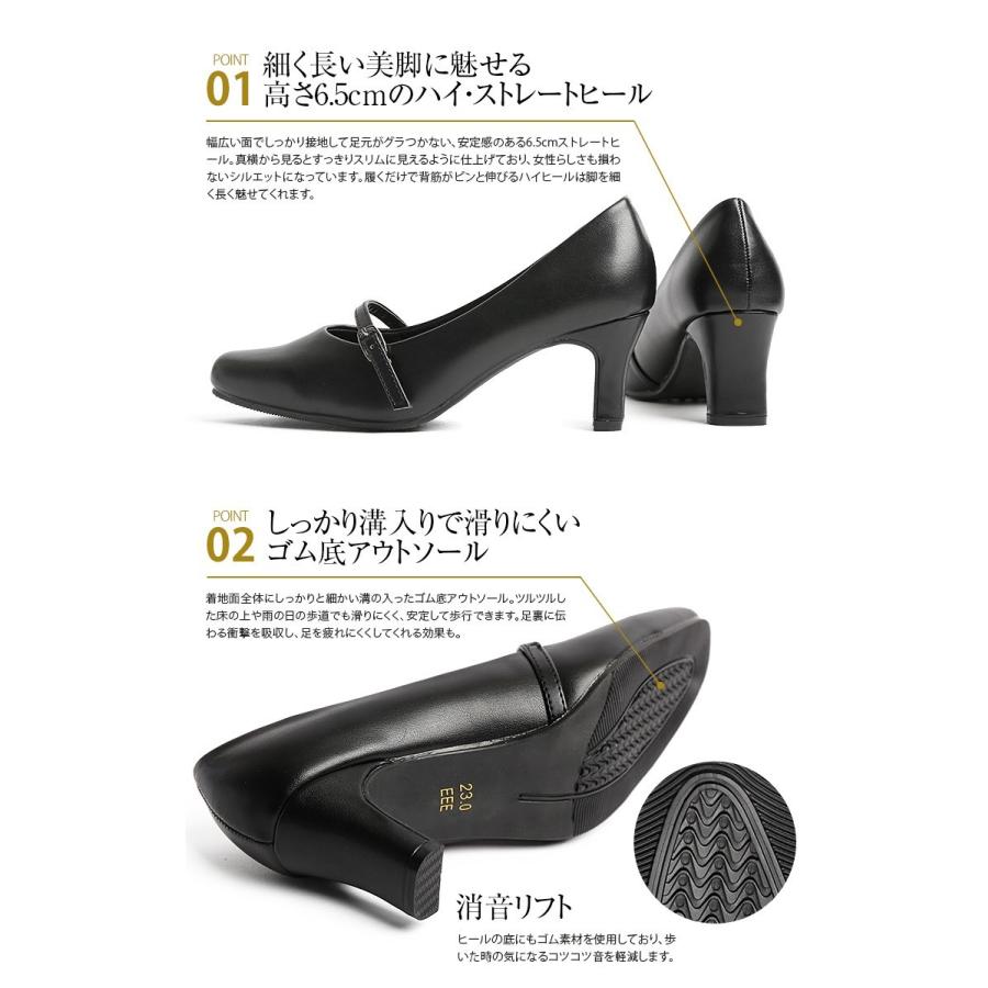 nina's(ファッション) パンプス 靴 ハイヒール ストラップ nina's(ファッション) パンプス 靴 ハイヒール ストラップ