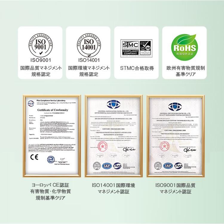 JUSTIO TN-28J ブラザー 互換トナーTN28J BROTHER トナーカートリッジ 安心1年保証付き : ナインスターズ - 通販 - Yahoo!ショッピング