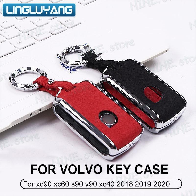 Volvo xc60 v90 s90 xc90 xc40 2017-2019 用 キーケース アルミニウム アクセサリー : NINE.storeヤフー店 - 通販 - Yahoo!ショッピング