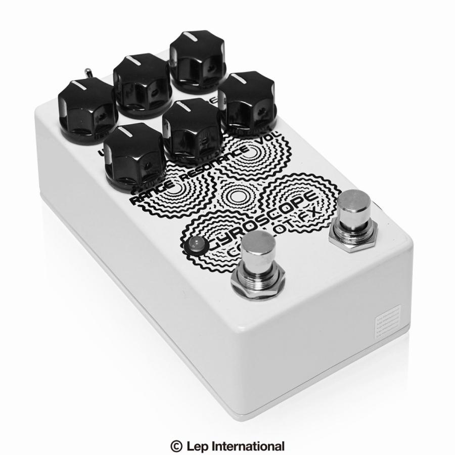 Copilot FX gyroscope : 4562281362025 : エフェクター専門店ナインボルト - 通販 - Yahoo!ショッピング