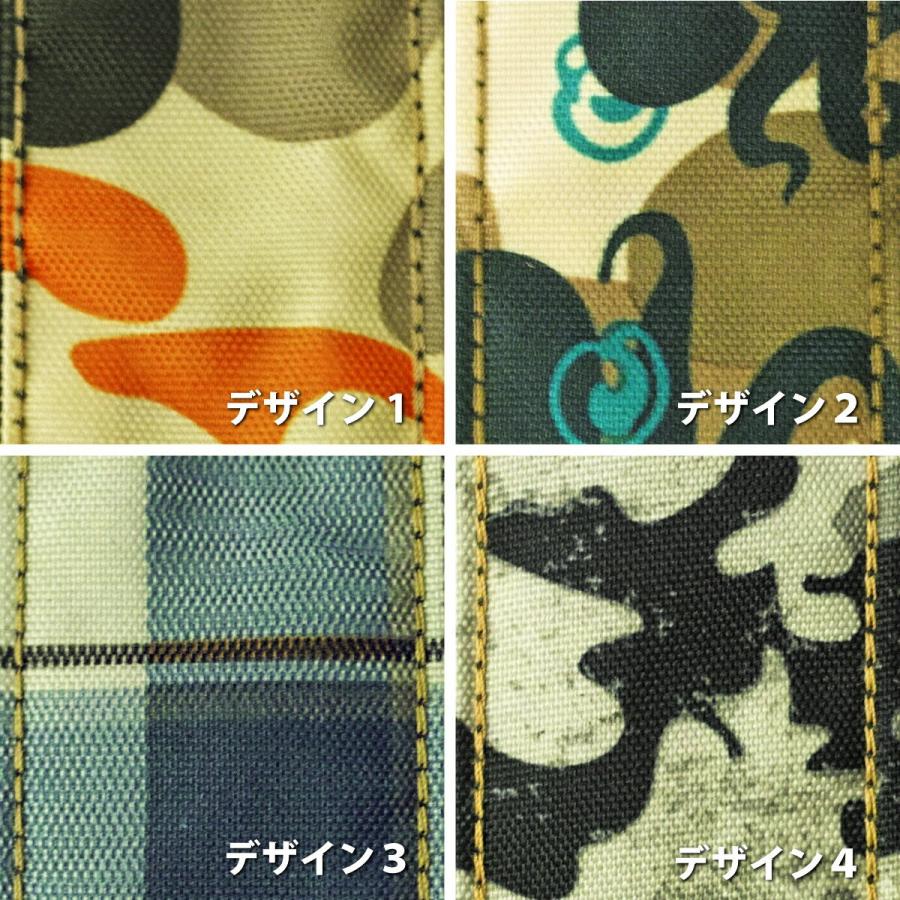 Soldier Strap デザインストラップ STP-BB-1306 【ゆうパケット対応可能】 : エフェクター専門店ナインボルト - 通販 - Yahoo!ショッピング