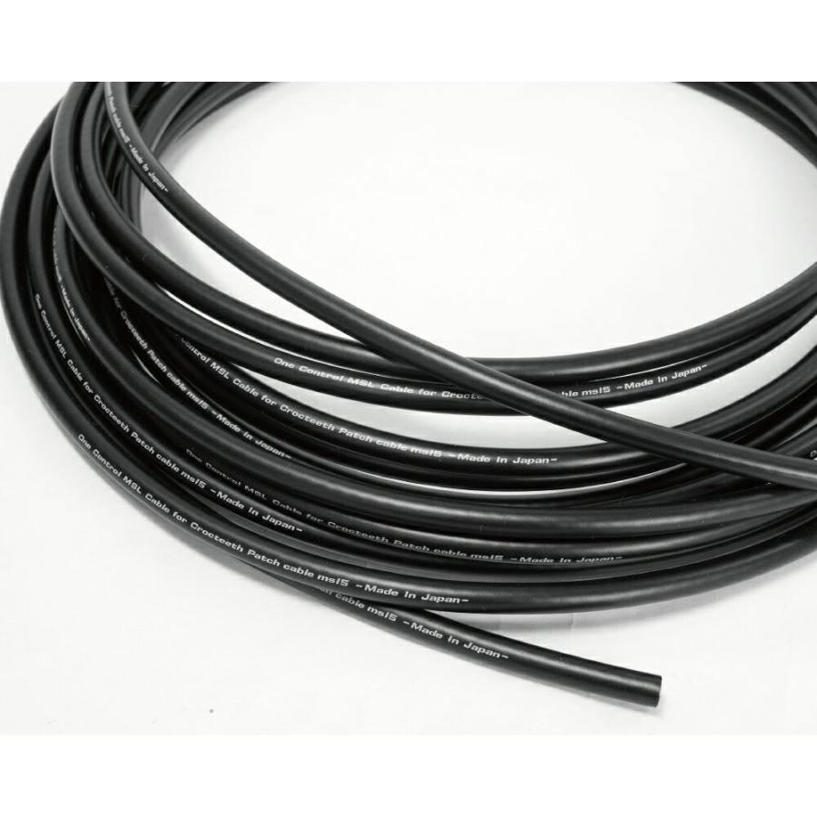 One Control MSL Cable for CrocTeeth Patch cabel msl5 1m CTC 【ゆうパケット対応可能 ...
