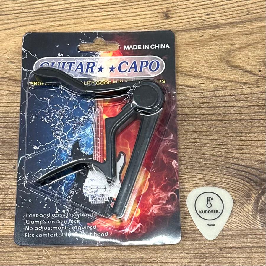 【アウトレット】【保証対象外】 9℃ Basic Capo For Guitar（ブラック）＋オリジナルピック付/ a45851 ...