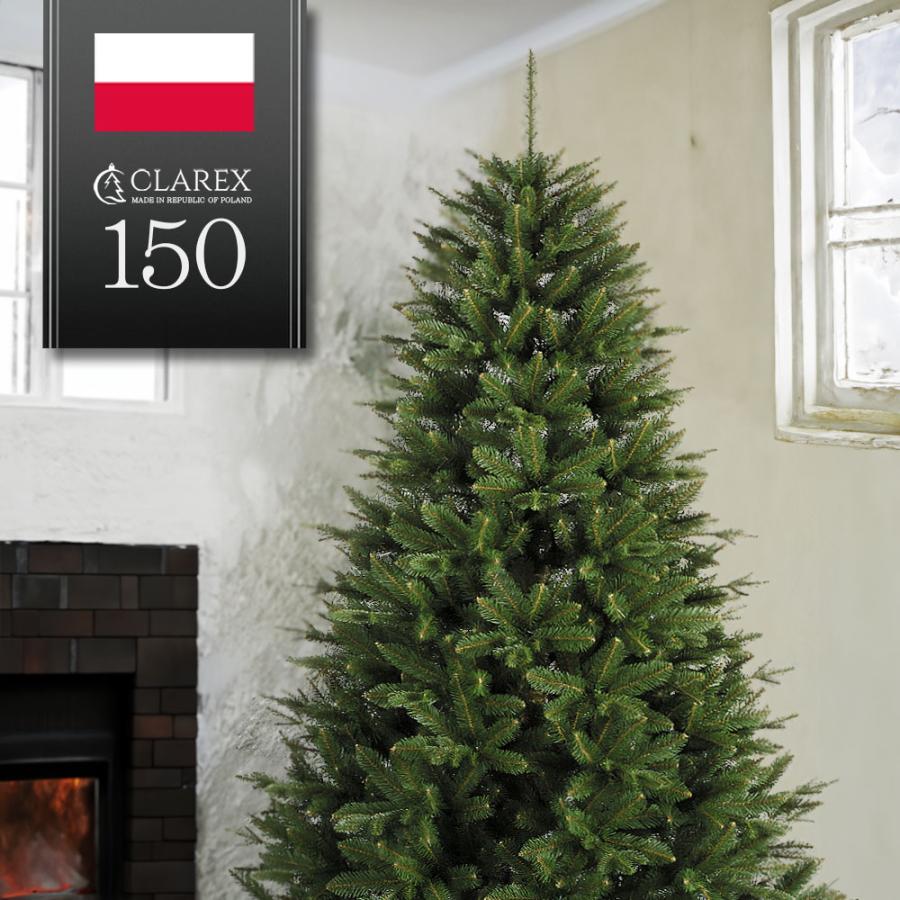 ヨーロッパメーカー「CLAREX」製の高級クリスマスツリー 北欧 おしゃれ 150cm ポーランド ヌードツリー オーナメント 飾り なし ...