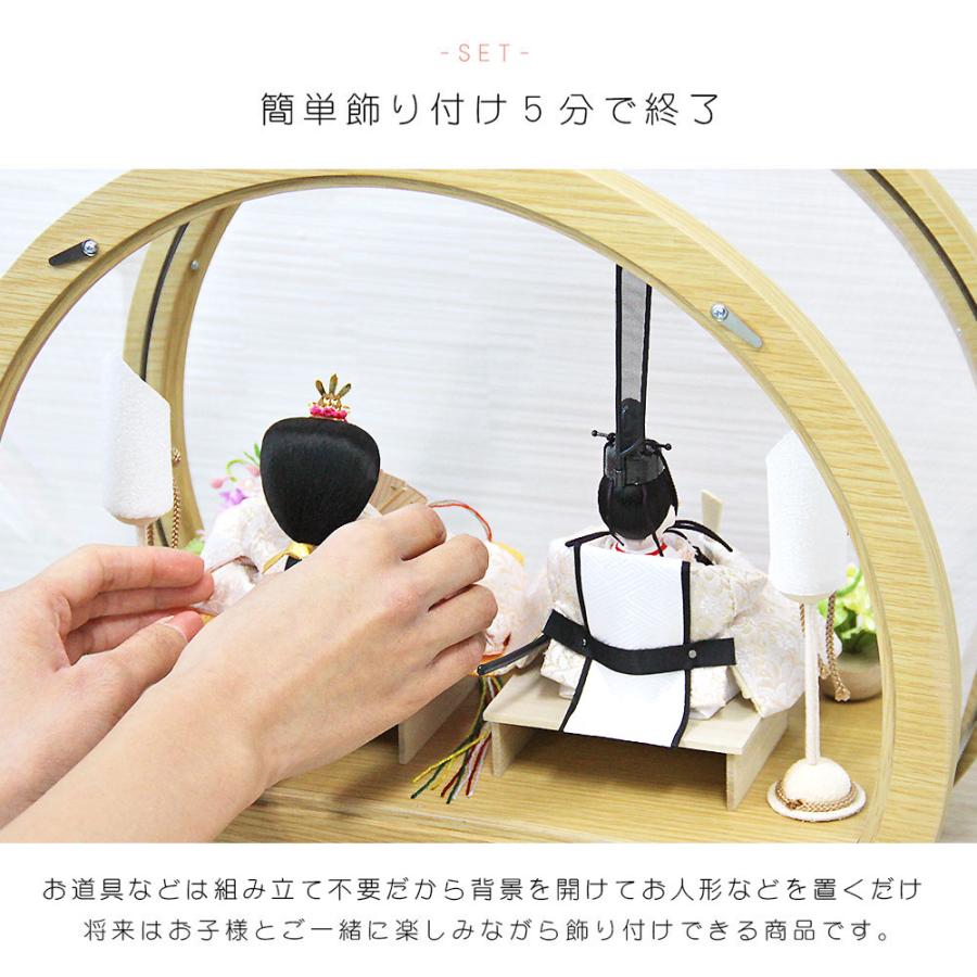 雛人形 コンパクト ケース飾り おしゃれ かわいい インテリア premo 木製ケース飾り お雛様 雛 おひなさま 【2024年度新作】 : 恵月人形本舗 - 通販 - Yahoo!ショッピング