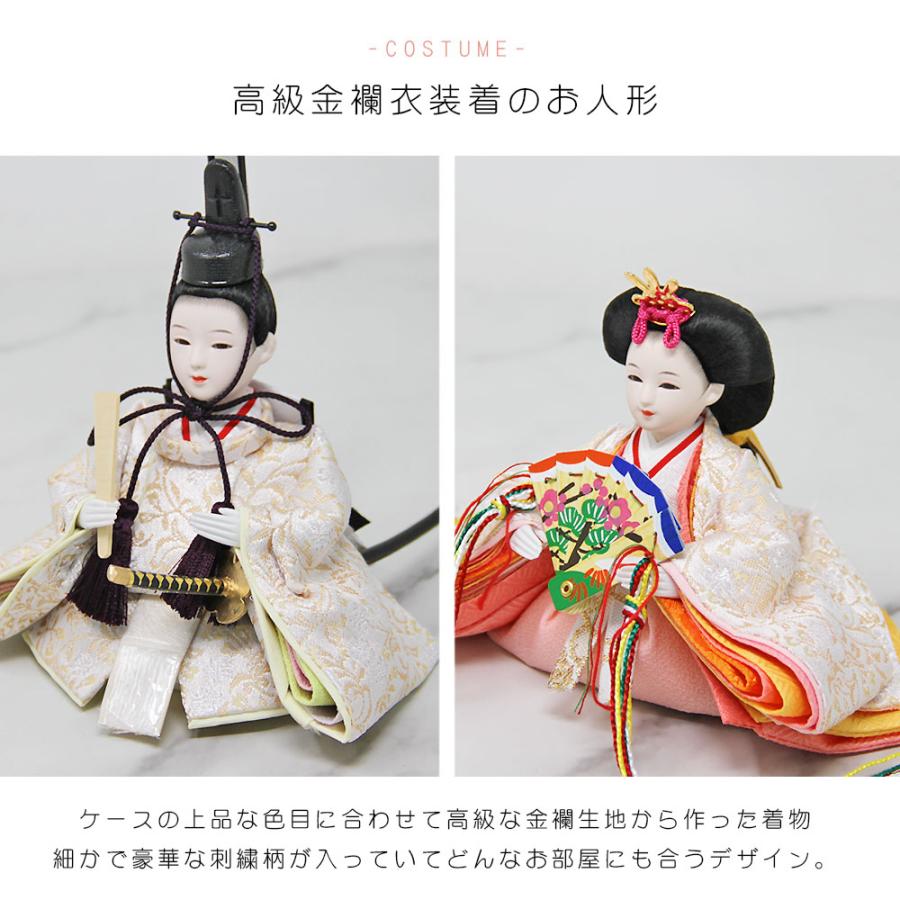 雛人形 コンパクト ケース飾り おしゃれ かわいい インテリア premo 木製ケース飾り お雛様 雛 おひなさま 【2024年度新作】 : 恵月人形本舗 - 通販 - Yahoo!ショッピング