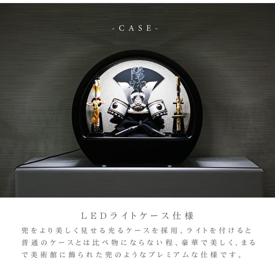 五月人形 LEDライトケース コンパクト Premo 木製ケース おしゃれ 兜飾り 端午の節句 5月人形 インテリア : 恵月人形本舗 - 通販 - Yahoo!ショッピング