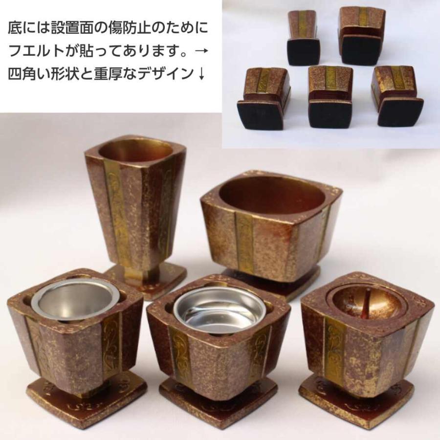 つどい 仏具5点セット 黄呂染 こうろぞめ 金属製 日本製 湯呑 香炉 火立 仏器 花立 : 二宮仏壇 - 通販 - Yahoo!ショッピング