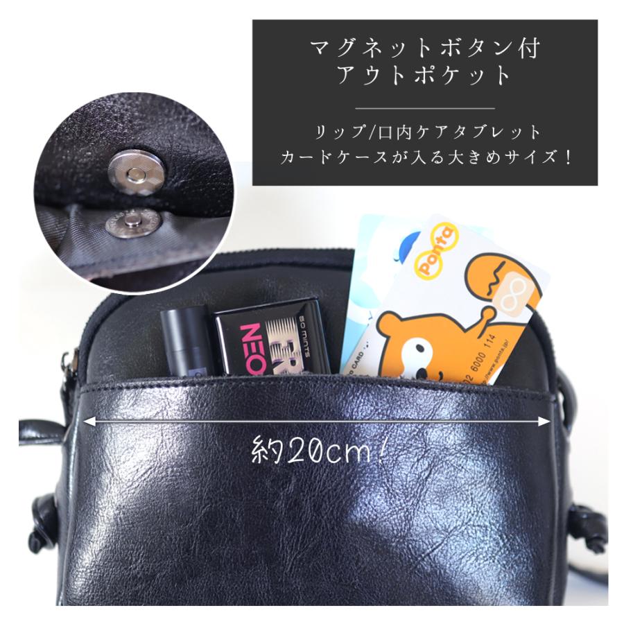 ショルダーバッグ 斜めがけ 大人 肩掛け レディース ヴィーガン ショルダーバッグ 斜めがけ 大人 肩掛け レディース ヴィーガン
