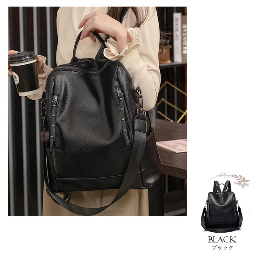 リュック レディース 通学 女子 リュックサック 軽量 2way 防水 PUレザー スマート A4 ショルダーバッグ 斜めがけ 肩掛け バックパック 大人 大容量 : ninon - 通販 ...