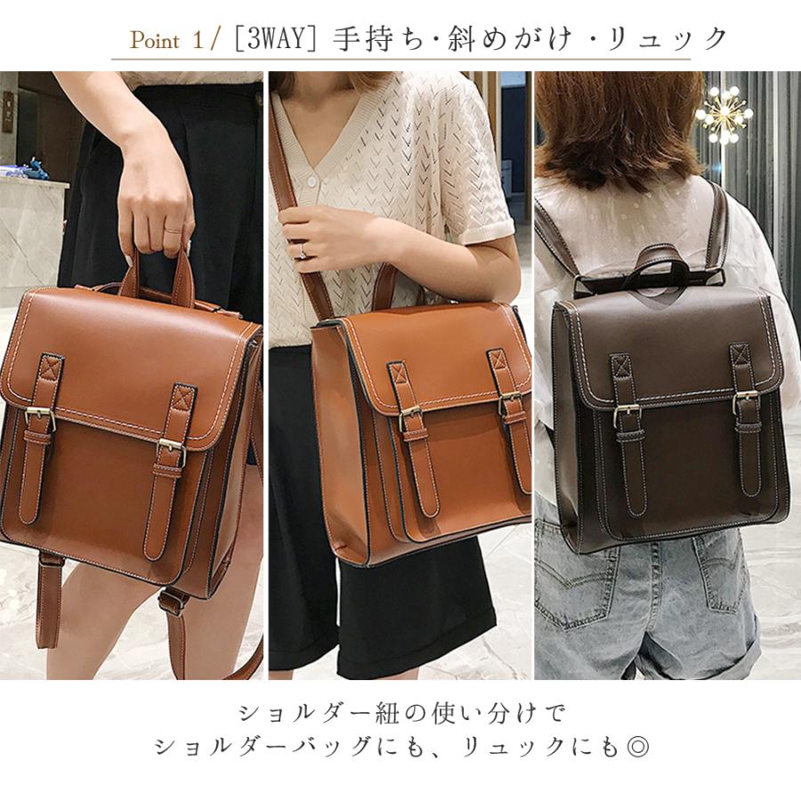 リュック レディース 通学 女子 2way ランドセル調 ステッチ PU リュック レディース 通学 女子 2way ランドセル調 ステッチ PU