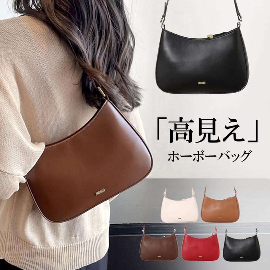 ハンドバッグ レディース 小さめ ショルダーバッグ 2way ショルダー 合皮 ミニ 入学式 斜めがけ 大人 上品 PUレザー タッチ ホーボーバッグ バッグ 通勤 バック ...