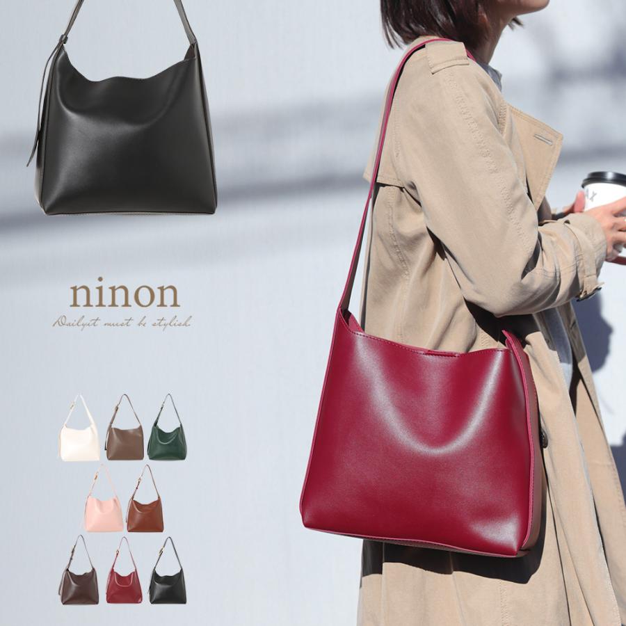 ショルダーバッグ レディース 斜めがけ 大人 大きめ トートバッグ 合皮 黒 ポーチ付 2WAY PUレザー スクエア ショルダー バッグ トート 通勤 通学 バック : ninon - 通販 ...