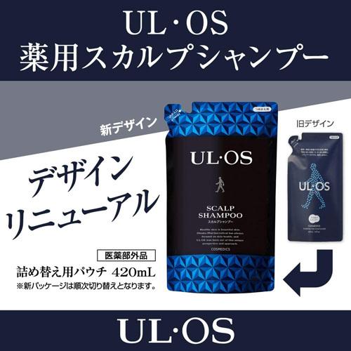 ウルオス 薬用スカルプシャンプー 詰め替え用 420ml (×3個セット）UL・OS 大塚製薬 :4987035520115-3:niono. - 通販 - Yahoo!ショッピング