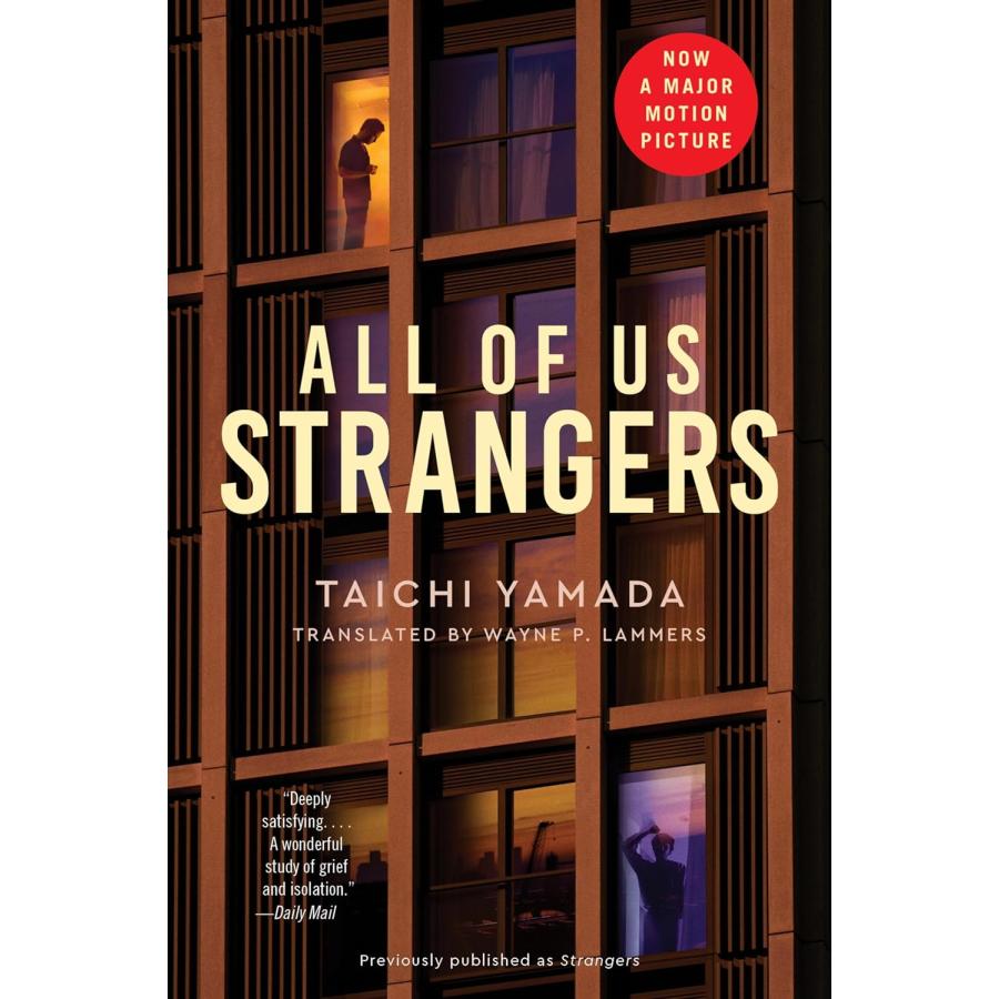 ALL OF US STRANGERS:MOVIE TIE-IN【予約注文商品】【注文後約1ヵ月程度で発送】異人たちとの夏 山田太一 ペーパーバック Fiction【言語：英語 ...