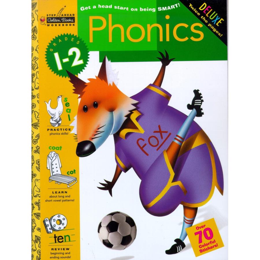 PHONICS DELUXE(GRADE 1-2) 英語 アルファベット教材 3 〜 7 歳 単語 フォニックス :9780307036506 ...