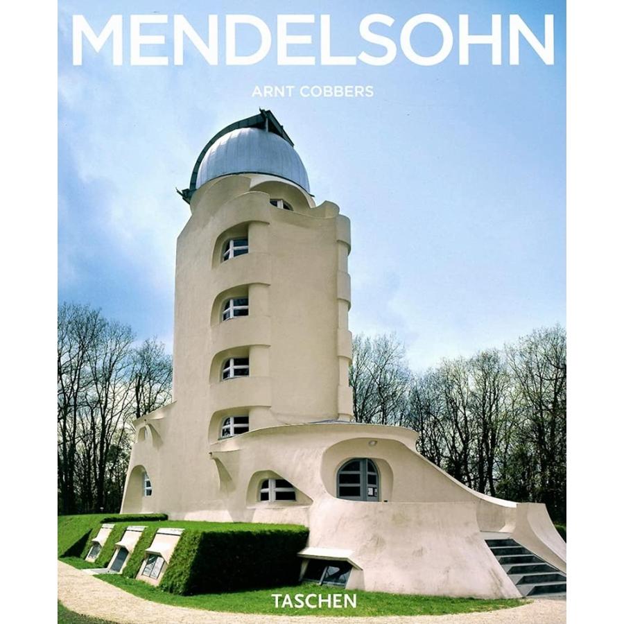 MENDELSOHN (BASIC ARCHITECTURE) エーリヒ・メンデルゾーン 建築家 TASCHEN タッシェン【言語：英語】 : 9783822855959 : 世界とつながる ...