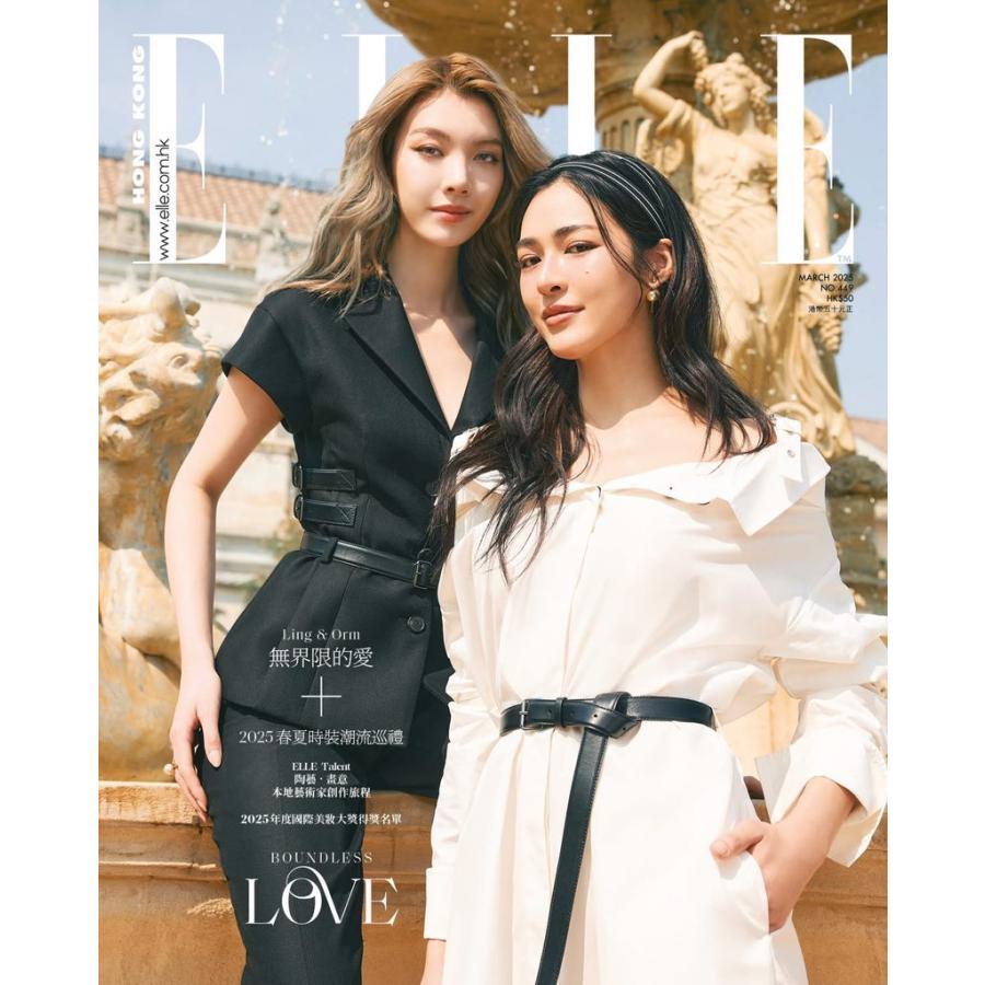 【3/24(月)発売/発売日以降発送予定】 ELLE HONG KONG 2025年3月号 : 世界とつながる本屋さん Bookbird - 通販 - Yahoo!ショッピング