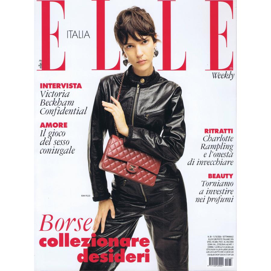 ELLE (IT)(#38) : 世界とつながる本屋さん Bookbird - 通販 - Yahoo!ショッピング