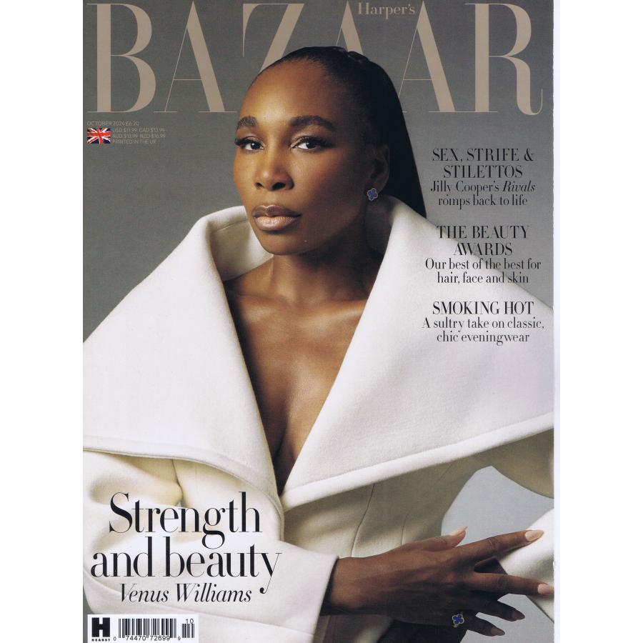 HARPER’S BAZAAR (UK)(OCT) ビューティー トレンド ライフスタイル 高級 : 世界とつながる本屋さん Bookbird ...